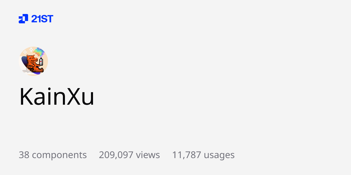 KainXu | 21st.dev - The first vibe-crafting tool | 21st.dev