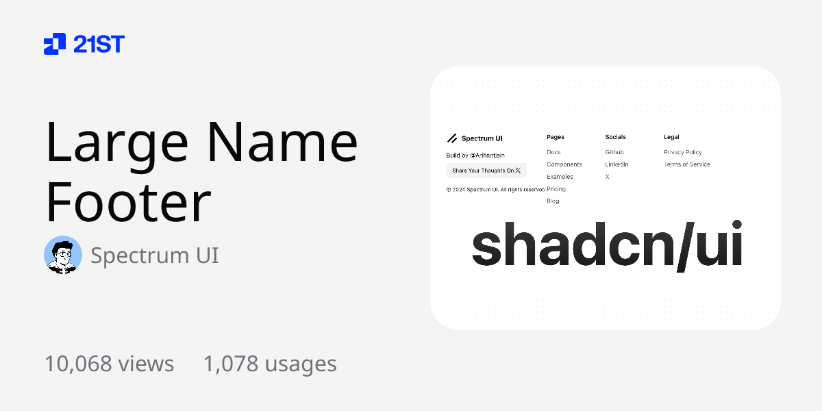 Large Name Footer | 21st.dev - Discover, share, and craft UI components | 21st.dev