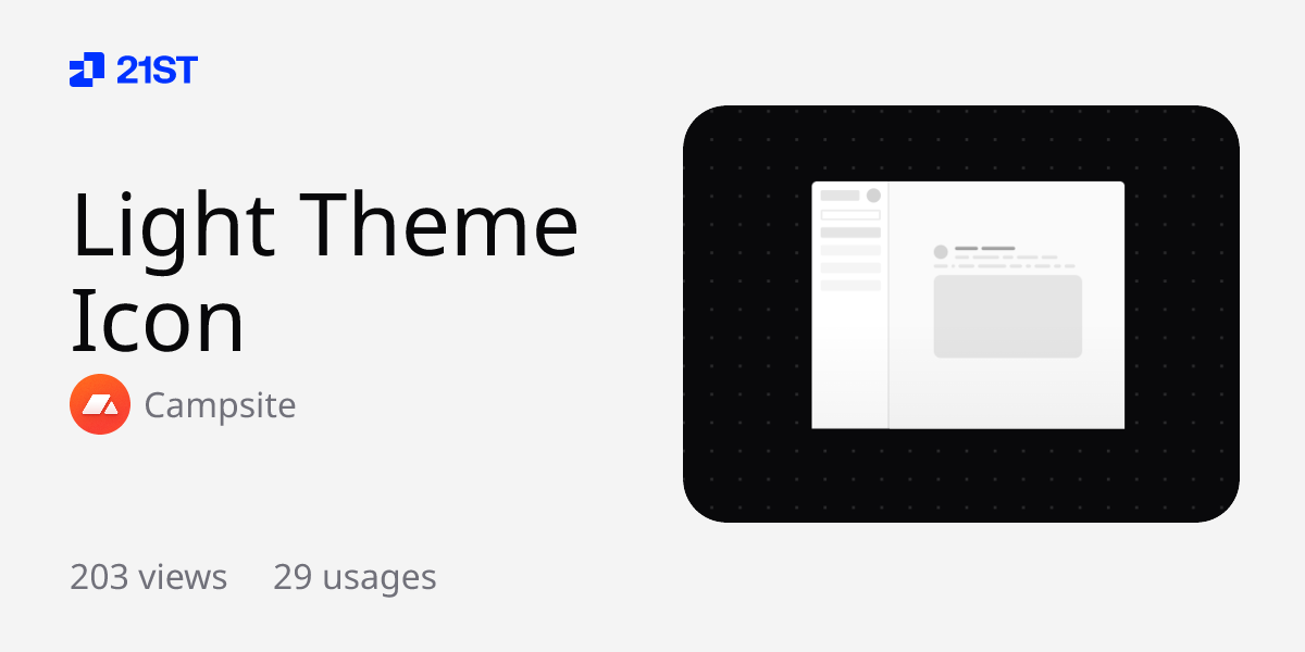 Light Theme Icon | 21st.dev - Craft with AI | 21st.dev