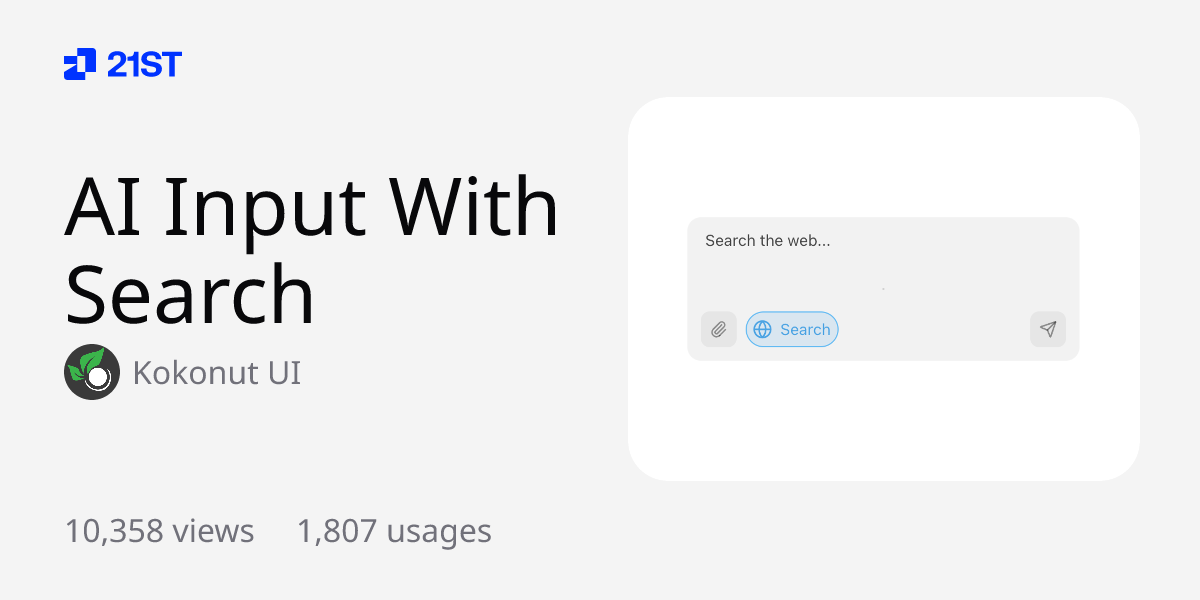 AI Input With Search | 21st.dev - The first vibe-crafting tool | 21st.dev
