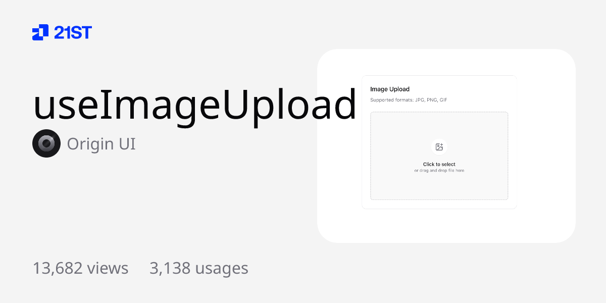 useImageUpload | Community Components - 21st.dev - The first vibe-crafting tool | 21st.dev