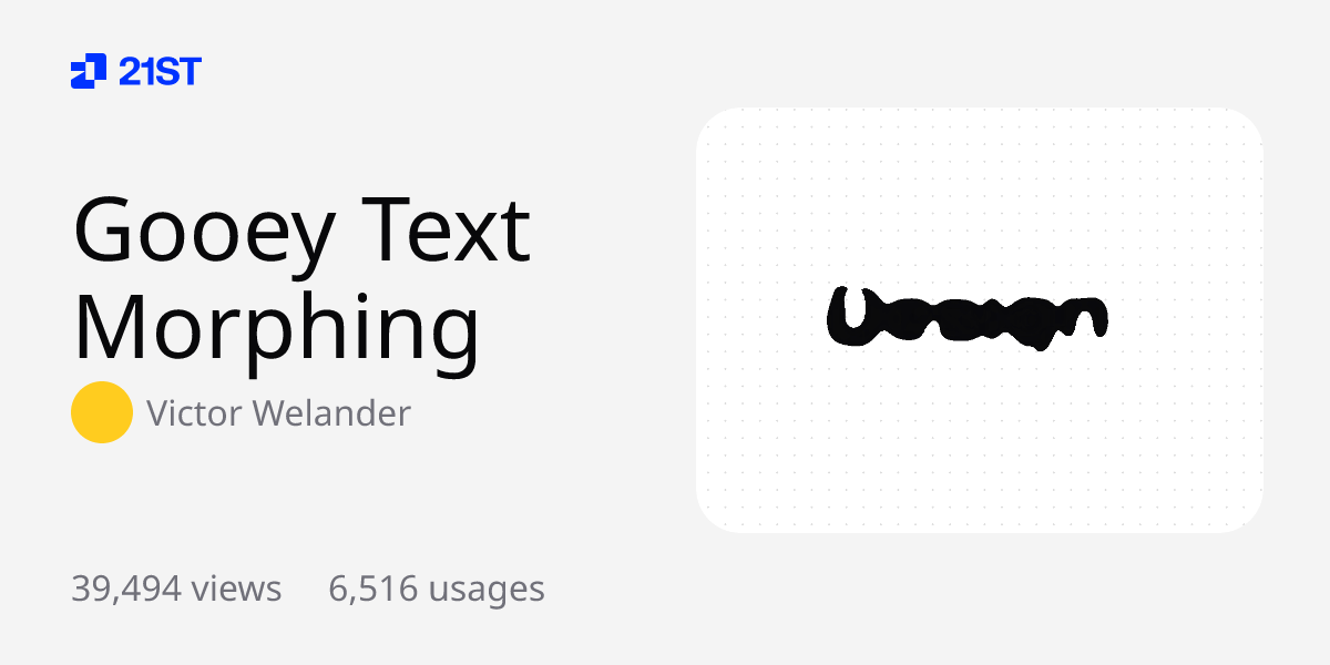Gooey Text Morphing | Community Components - 21st.dev - The first vibe-crafting tool | 21st.dev